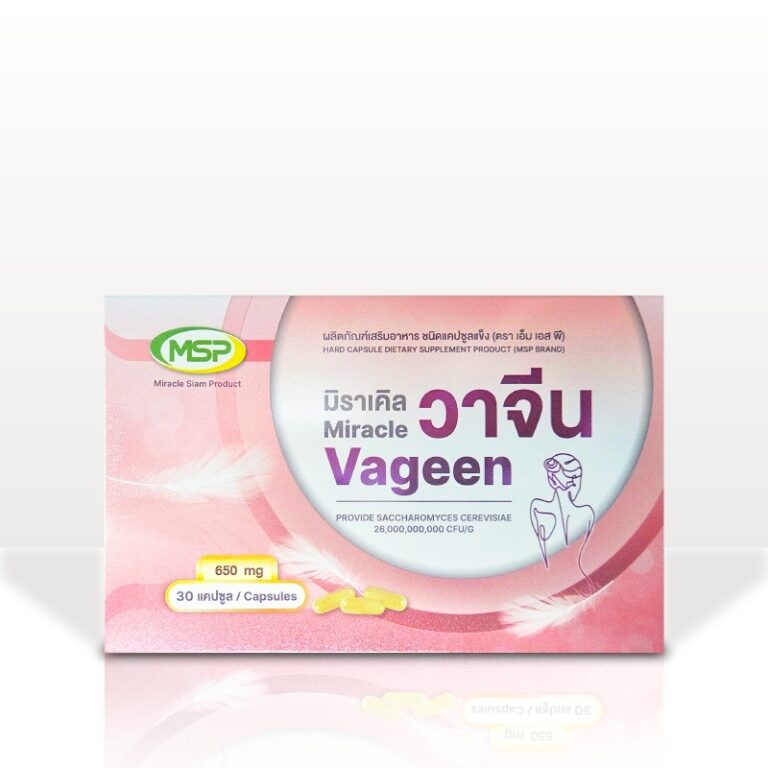 MIRACLE VAGEEN - MHerb