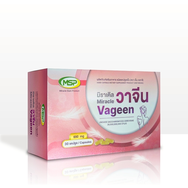 MIRACLE VAGEEN - MHerb