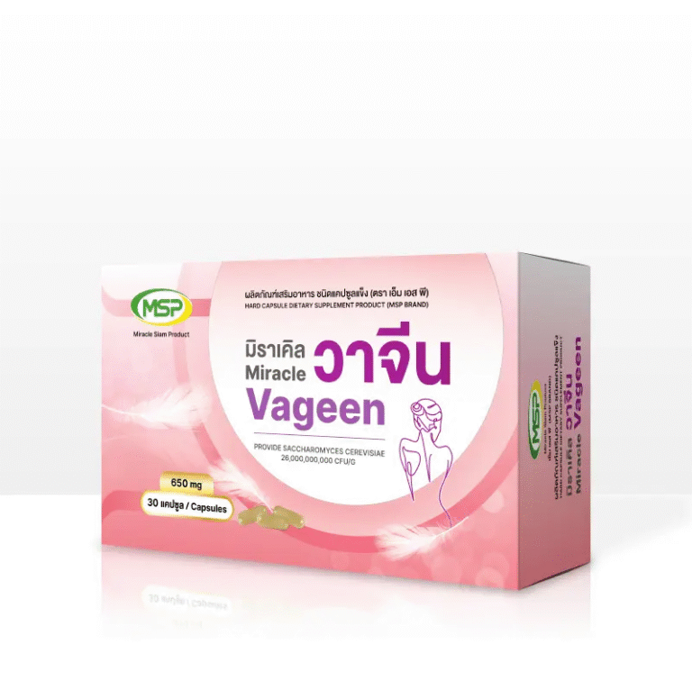 MIRACLE VAGEEN - MHerb