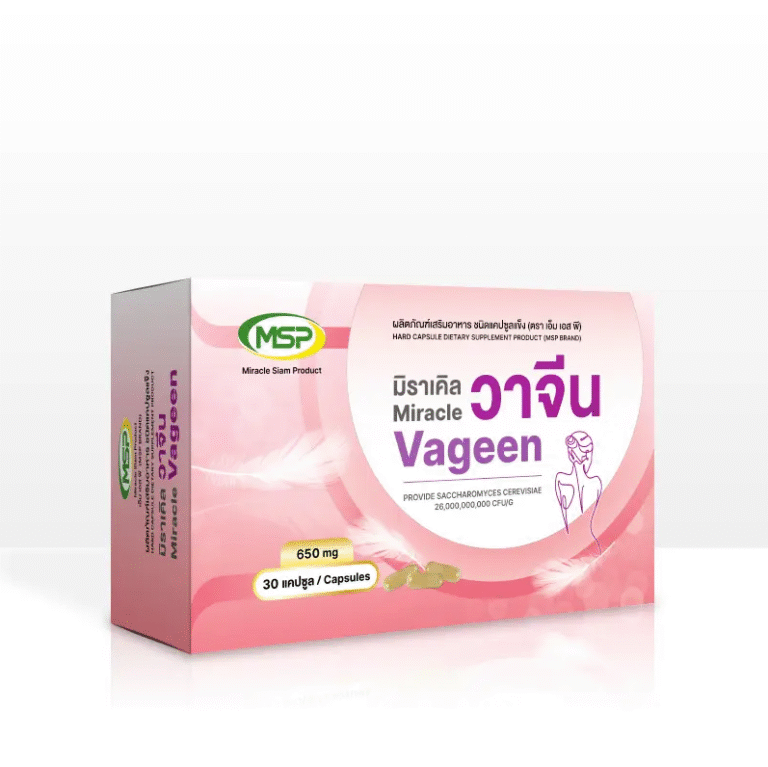 MIRACLE VAGEEN - MHerb