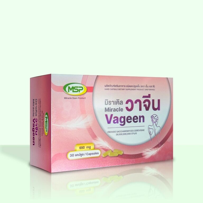 MIRACLE VAGEEN - MHerb